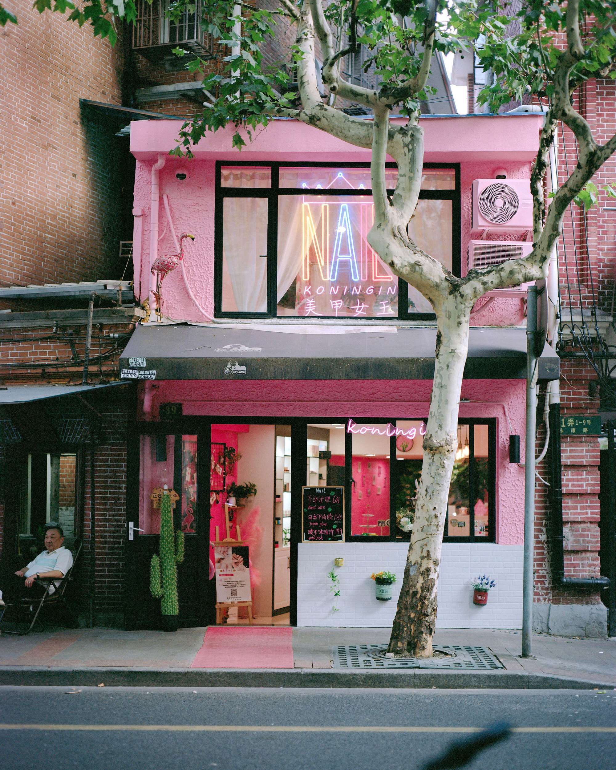 Photographs of the French Concession in Shanghai – A Walk in French ...